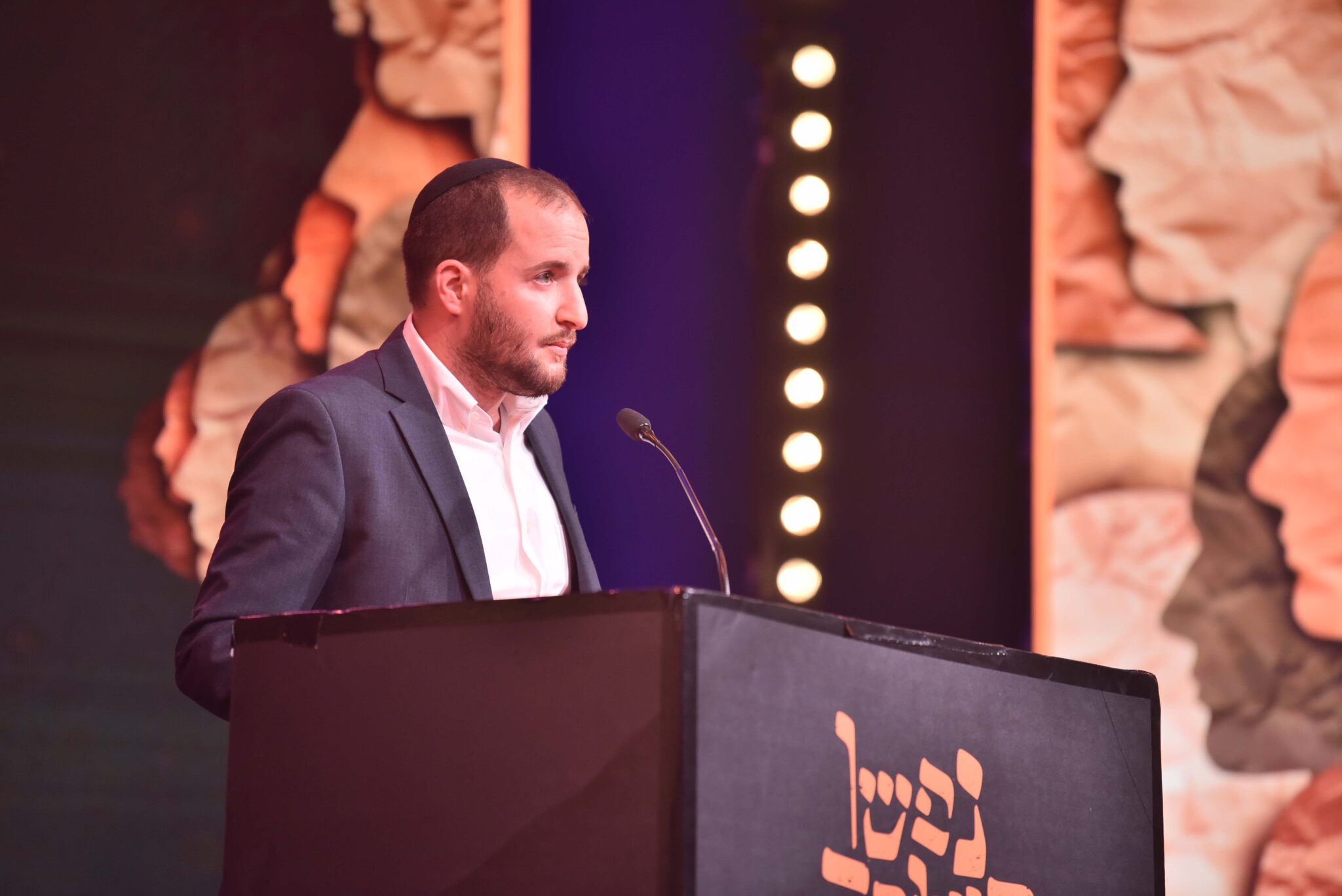 Memorial Day ceremony - עמותת נצח